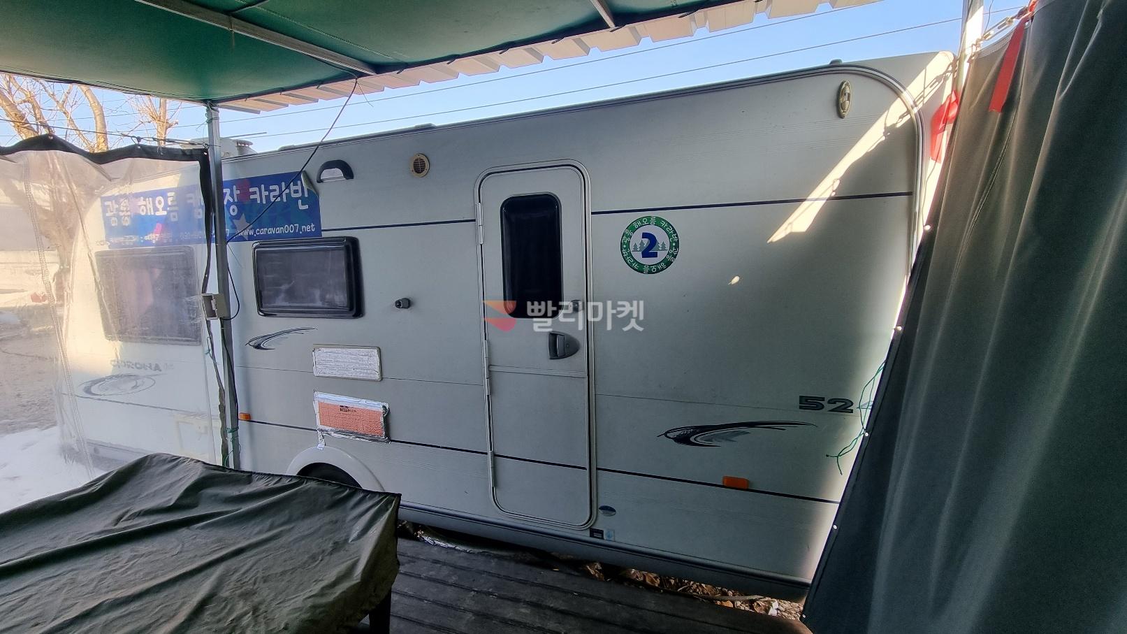 캠핑카 경기 포천시 정박형 카라반 매물 상세 페이지 세상의 모든 중고캠핑카 카라반 모터홈 캠핑트레일러 직거래 플랫폼